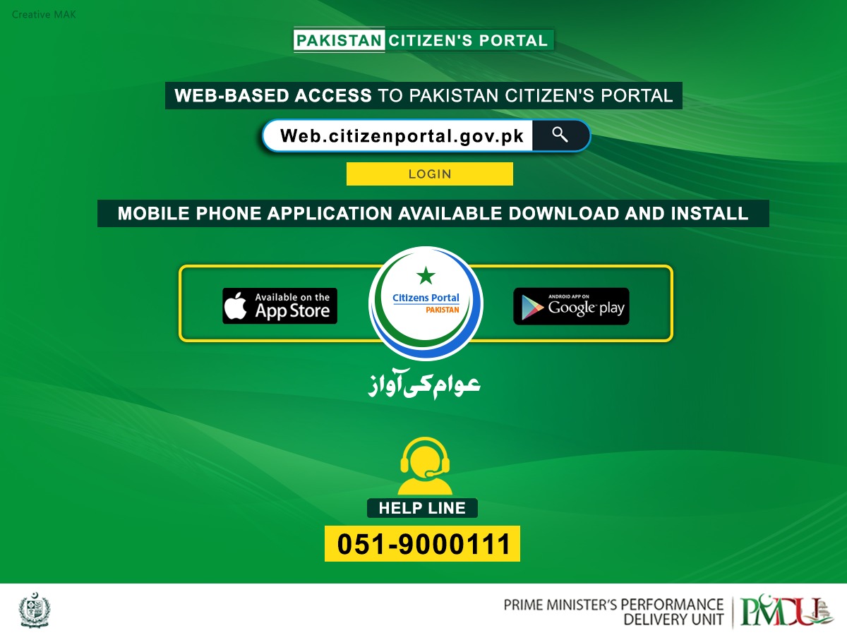 Pakistan Citizen's Portal - Consulate General of The Islamic Republic ...