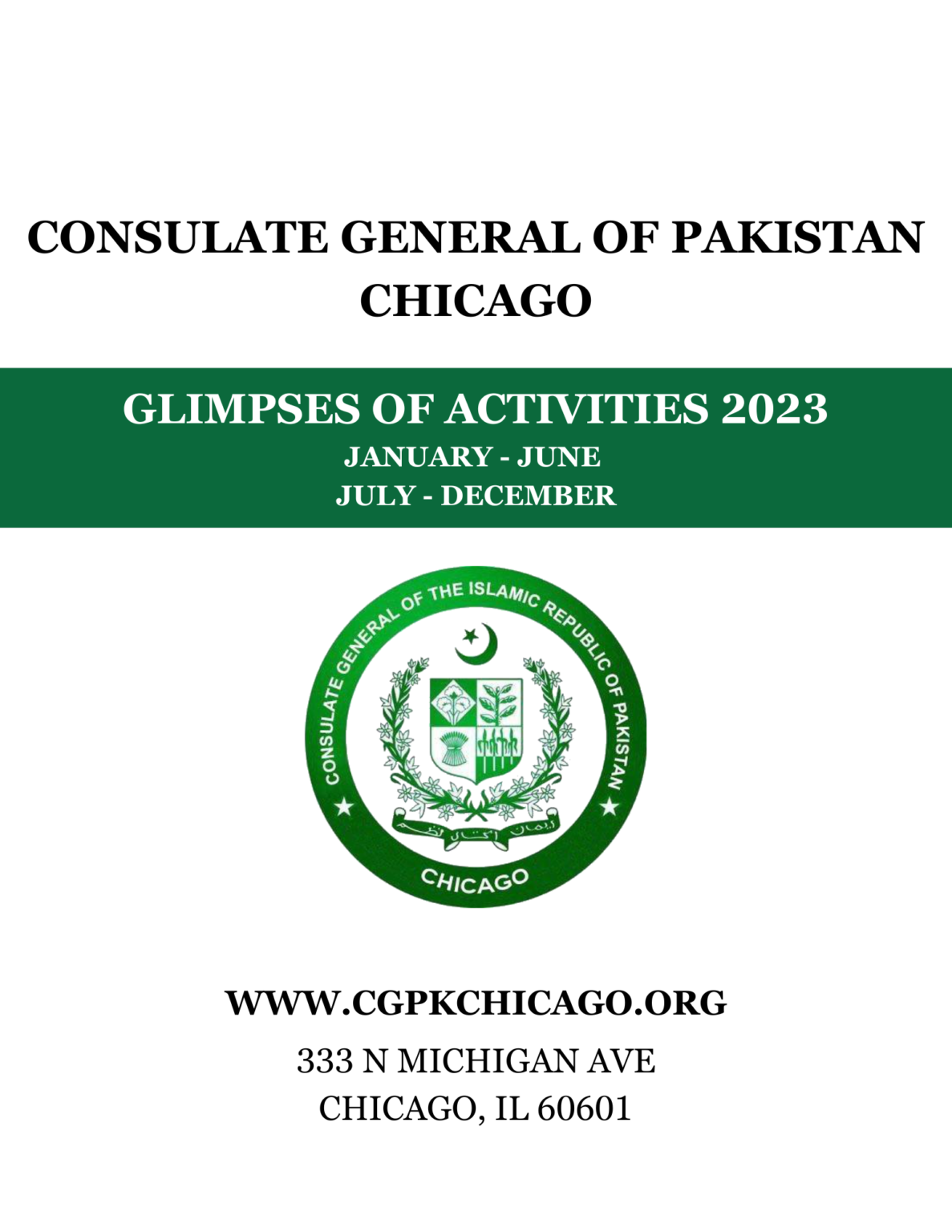 Consulate General of The Islamic Republic of Pakistan, Chicago USA ...