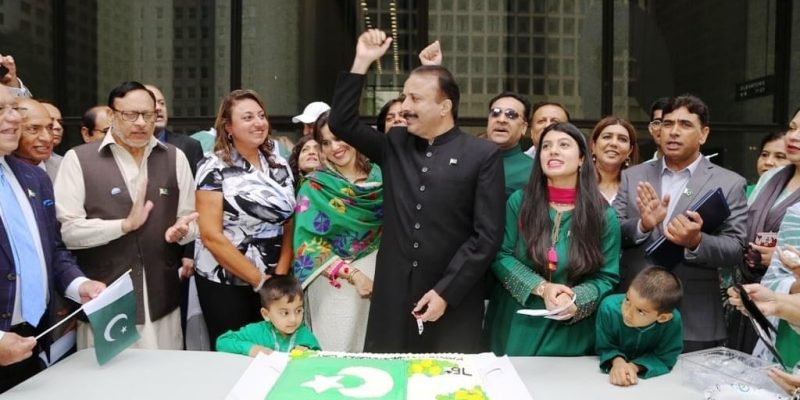 Home - Consulate General of The Islamic Republic of Pakistan, Chicago USA
