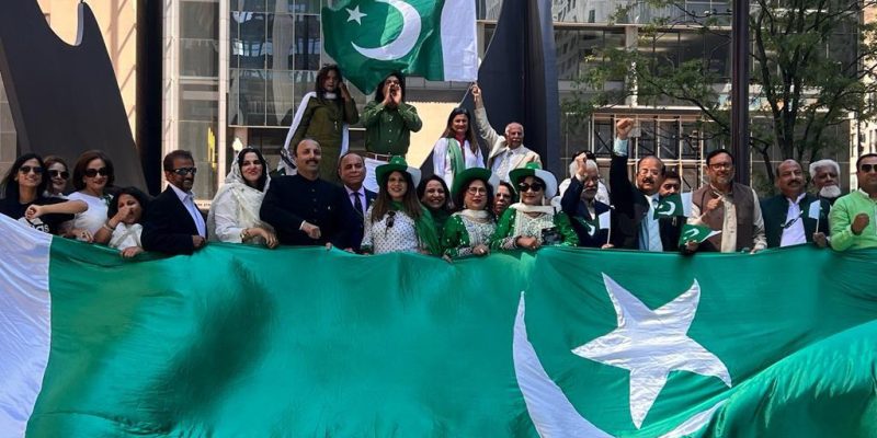 Home - Consulate General of The Islamic Republic of Pakistan, Chicago USA