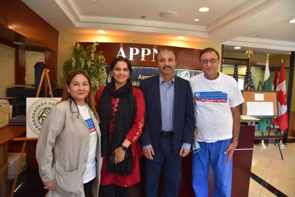 Consul General visits APPNA Headquarters - Consulate General of The ...