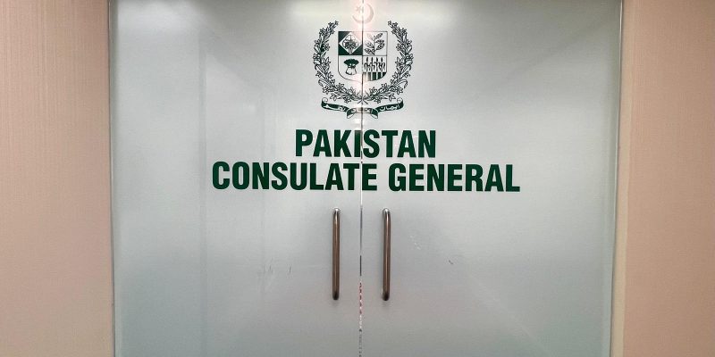 Home - Consulate General of The Islamic Republic of Pakistan, Chicago USA